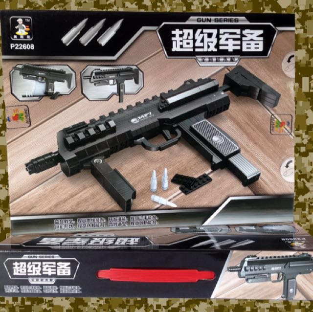 Lego Build Block - MP7, Hobbies & Toys, Toys & Games on Carousell