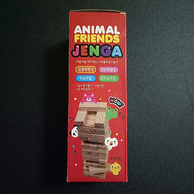 Mini Jenga Set (Animal Friends Theme), Hobbies & Toys, Toys & Games on ...