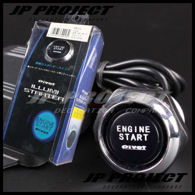 Pivot Engine Push Start, Auto Accessories on Carousell