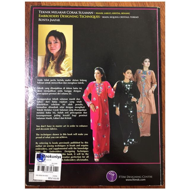 Teknik Melakar Corak Sulaman, Hobbies & Toys, Books & Magazines ...