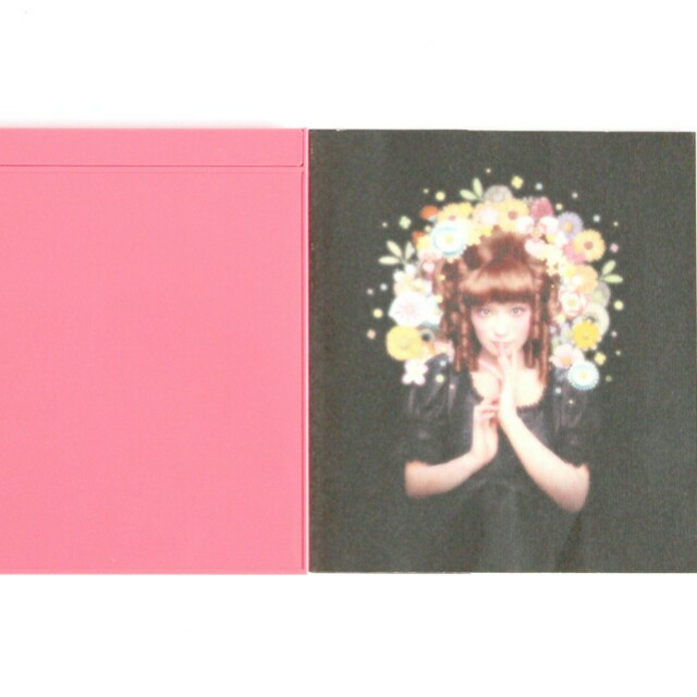 Sheena Ringo - Shouso Strip CD, Hobbies & Toys, Music & Media, Vinyls ...