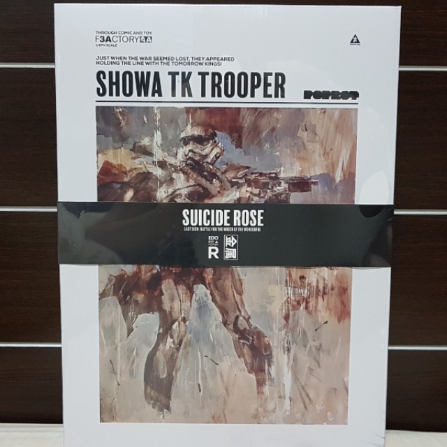 ThreeA Showa TK Trooper V2 Suicide Rose Commando (3AA Exclusive ...