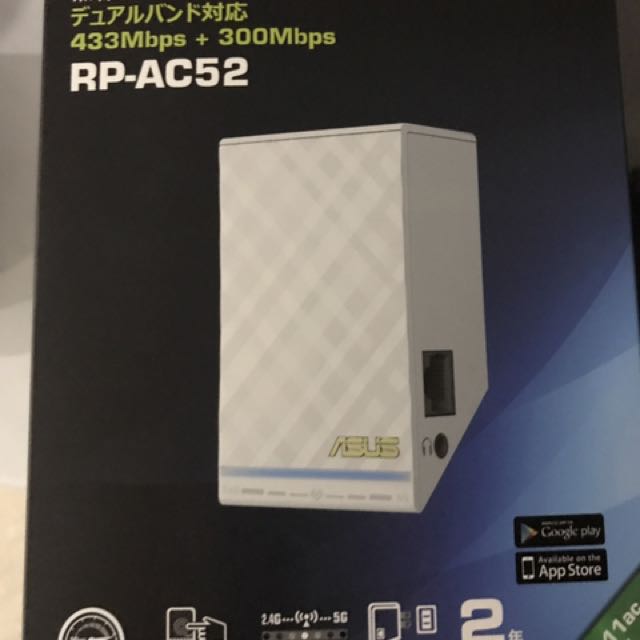 Asus wifi extender, Computers & Tech, Parts & Accessories, Networking ...