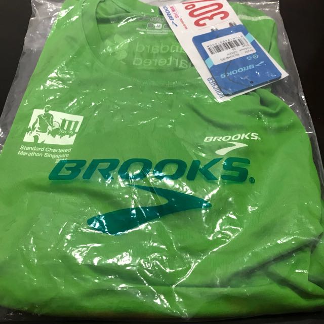 Standard Charted Marathon Running Singlet Male 2016 green, Men's ...