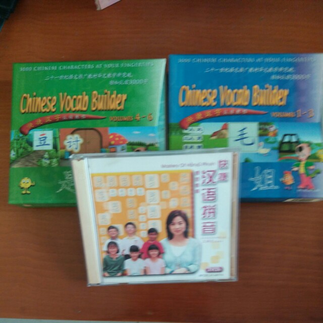 VCD on chinese Vocab Builder volume 1 to 3 n 4 to 5 and 2 vcd on ...
