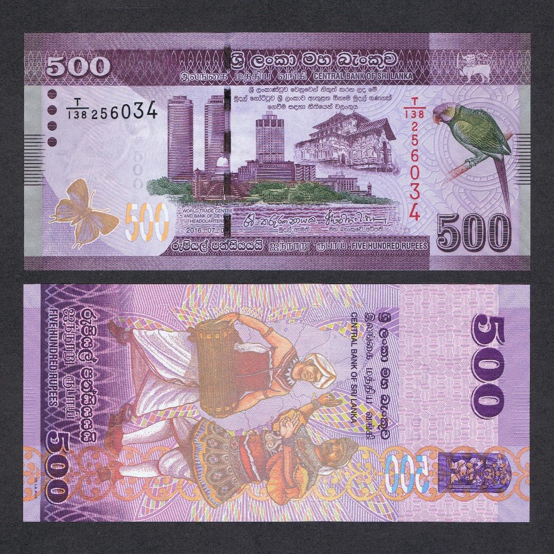 2016 SRI LANKA 500 RUPEES P 126 UNC Hobbies Toys Memorabilia 2016 SRI LANKA 500 RUPEES P 126 UNC Hobbies Toys Memorabilia