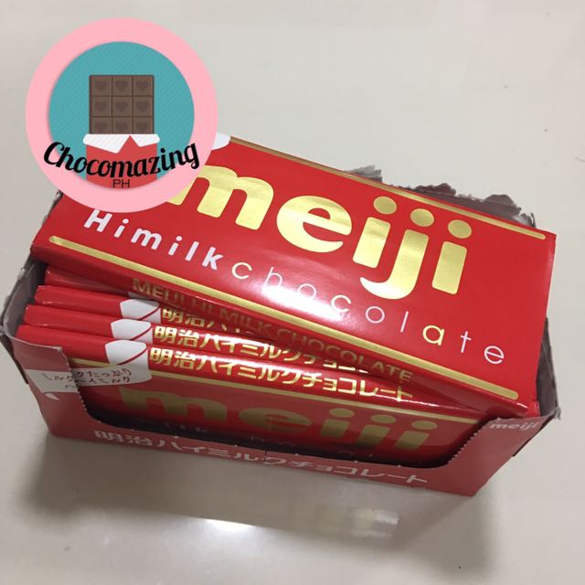 Meiji Himilk Chocolate, Health & Nutrition, Health Supplements, Health ...