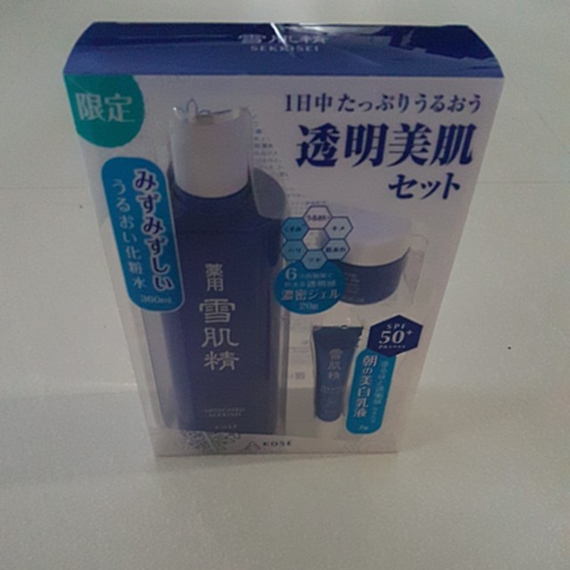 BNIB Kose Toner and Skin Set, Beauty & Personal Care, Bath & Body, Body ...