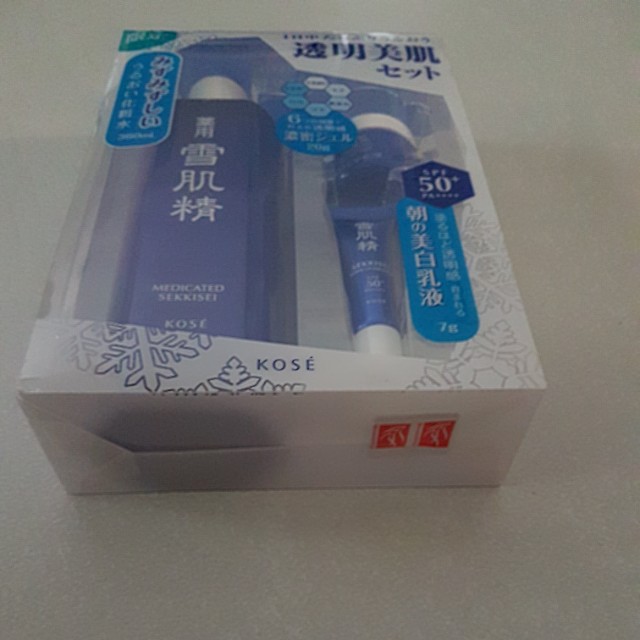 BNIB Kose Toner and Skin Set, Beauty & Personal Care, Bath & Body, Body ...
