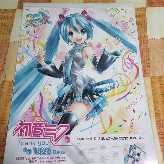Hatsune Miku Posters, Hobbies & Toys, Memorabilia & Collectibles, Fan ...
