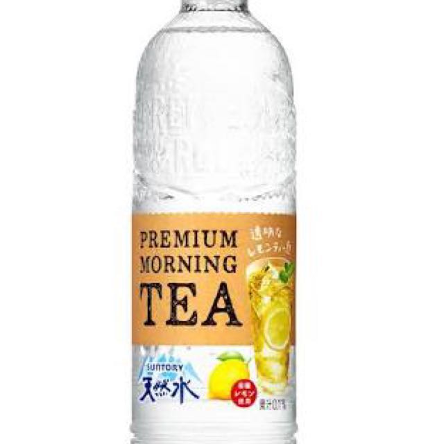 Japan Transparent Milk Tea, Furniture & Home Living, Kitchenware ...