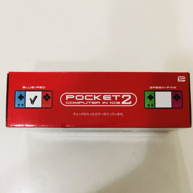 Retro Console from Japan, Video Gaming, Video Game Consoles, Others on ...