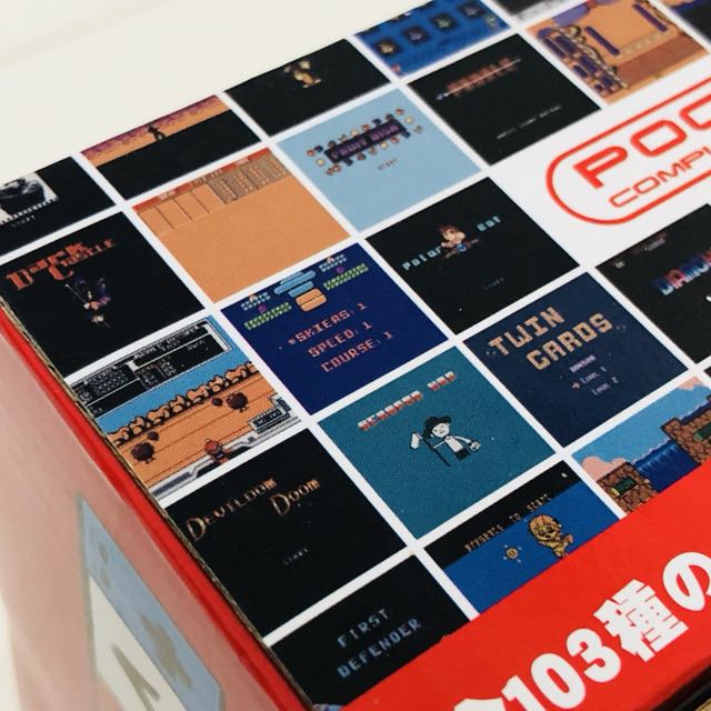 Retro Console from Japan, Video Gaming, Video Game Consoles, Others on ...