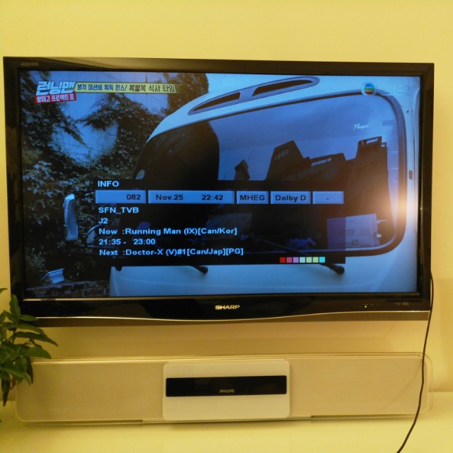 Sharp Aquos HD TV 47吋 高清電視 47" 47inch, 家庭電器, 電視 & 其他娛樂, 電視 - Carousell