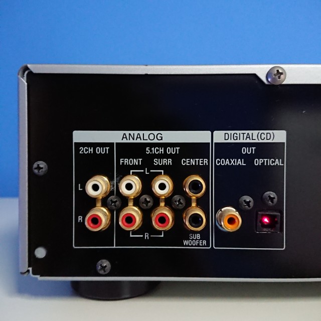 Sony Super Audio CD (SACD) Player SCD-XB790QS (5.1 Multi Channel ...