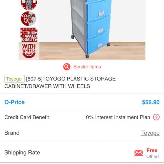 Toyoko plastic storage cabinet, Furniture & Home Living, Home ...