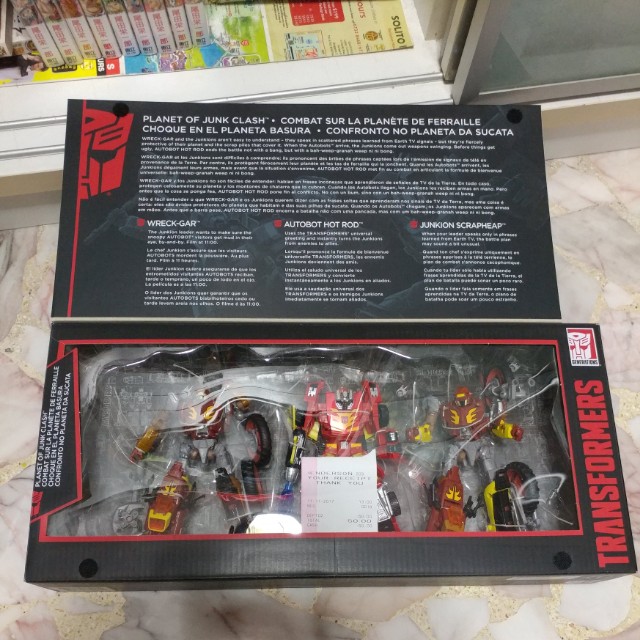 Transformer wreck Gar and Hot Rod only from Planet of junk clash set ...