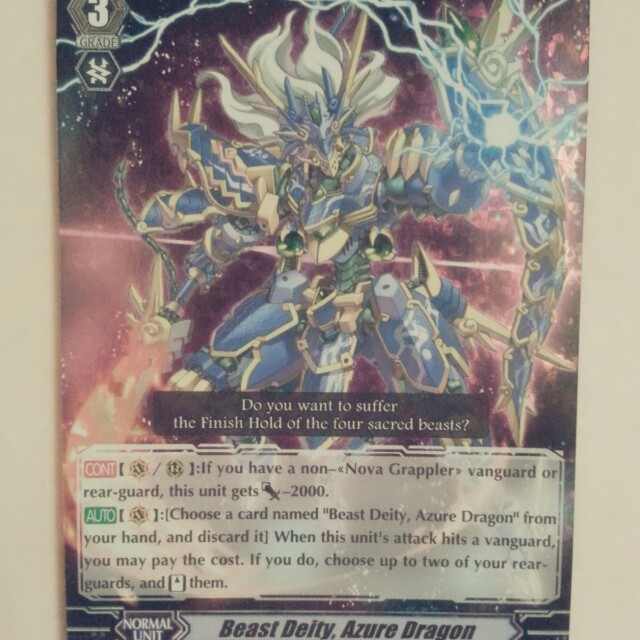 Vanguard Beast Deity, Azure Dragon, Hobbies & Toys, Toys & Games on Carousell