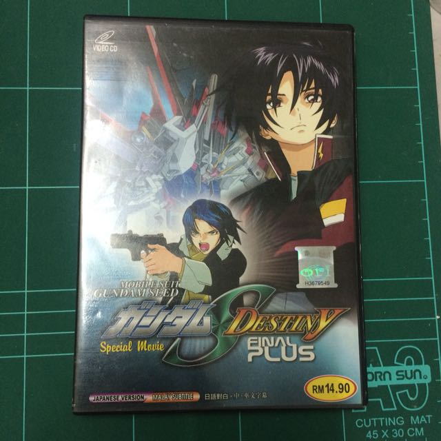 Gundam Seed Destiny Plus VCD, Hobbies & Toys, Music & Media, CDs & DVDs ...