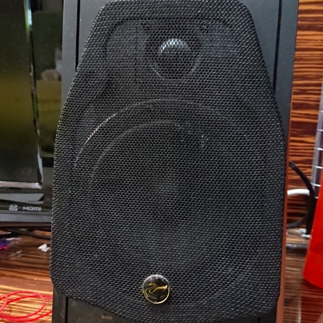Swan m200mkiii, Audio, Soundbars, Speakers & Amplifiers on Carousell
