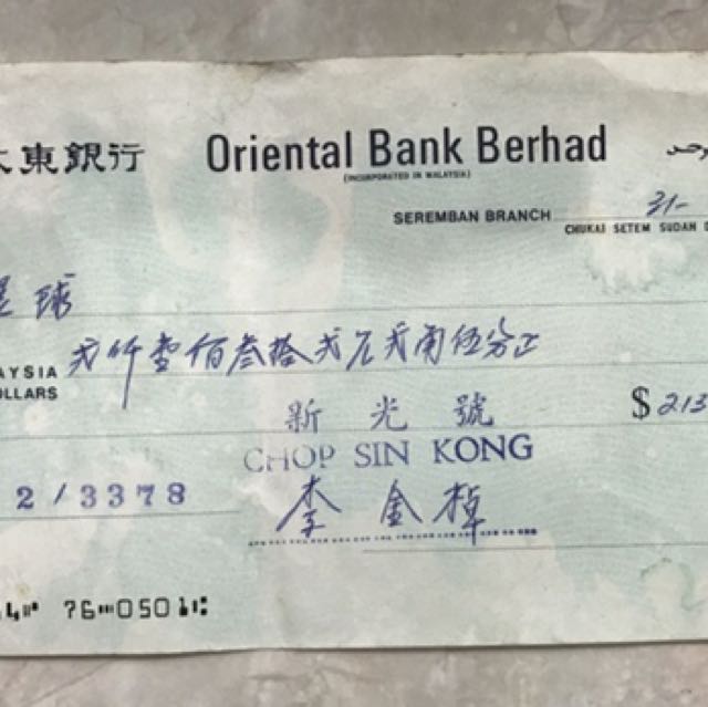 Vintage 70's Oriental Bank Cheque, Hobbies & Toys, Collectibles ...