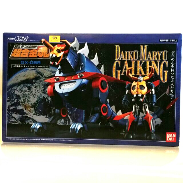 SOC GX-05R Daiku Maryu Gaiking, Hobbies & Toys, Toys & Games on Carousell