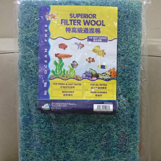 Superior Filter Wool, Pet Supplies, Homes & Other Pet Accessories on ...