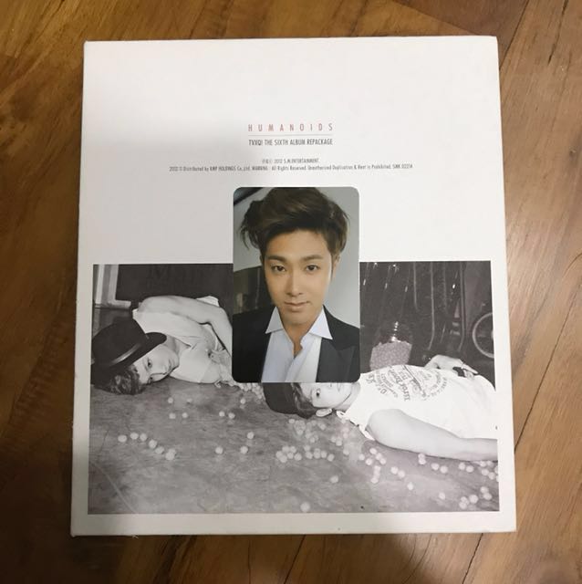 Tvxq Humanoids Album Cover