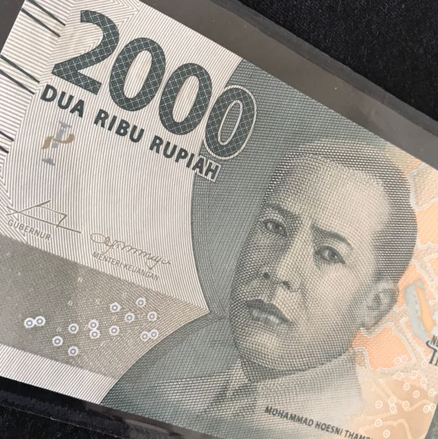 Bank Indonesia Dua Ribu Rupiah 2000 With Solid 9, Hobbies & Toys ...