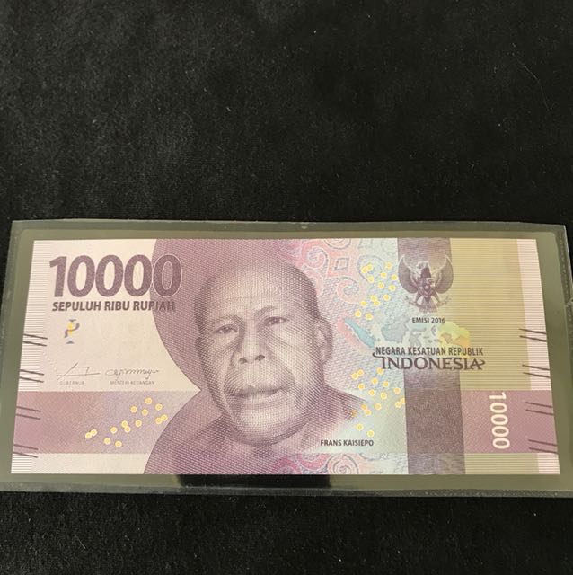 Bank Indonesia Sepuluh Ribu Rupiah 10000 With Solid 8, Hobbies & Toys ...