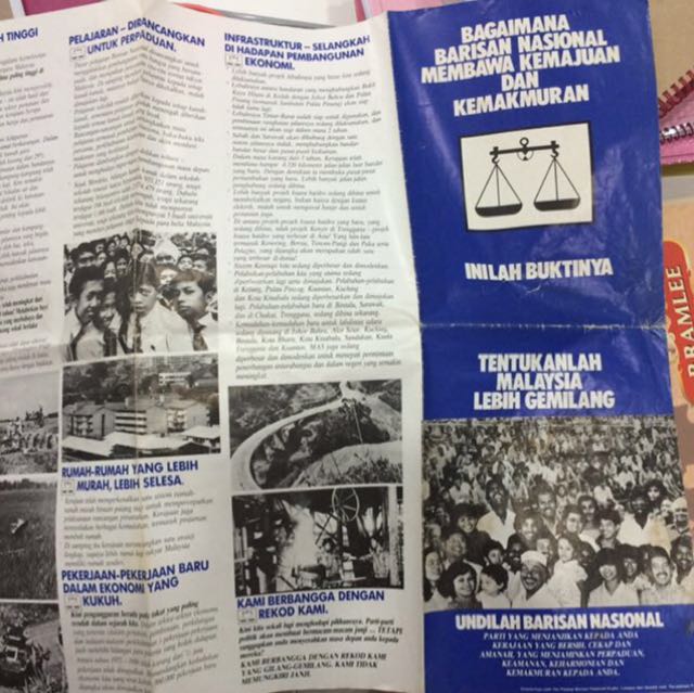 Barisan Nasional Vintage Brochure, Hobbies & Toys, Collectibles ...