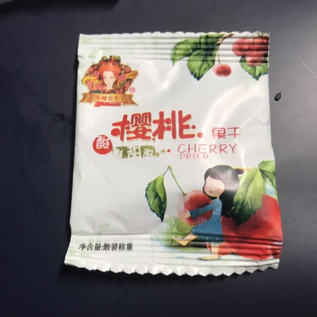 Dried Cherries (packs of 10g) x10, Food & Drinks, Packaged & Instant ...