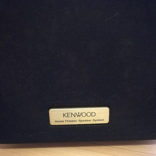 Kenwood LSV 320W theatre speakers, Furniture & Home Living, Furniture ...