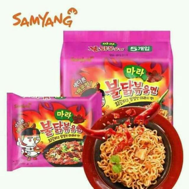 Samyang x4, Food & Drinks, Packaged & Instant Food on Carousell