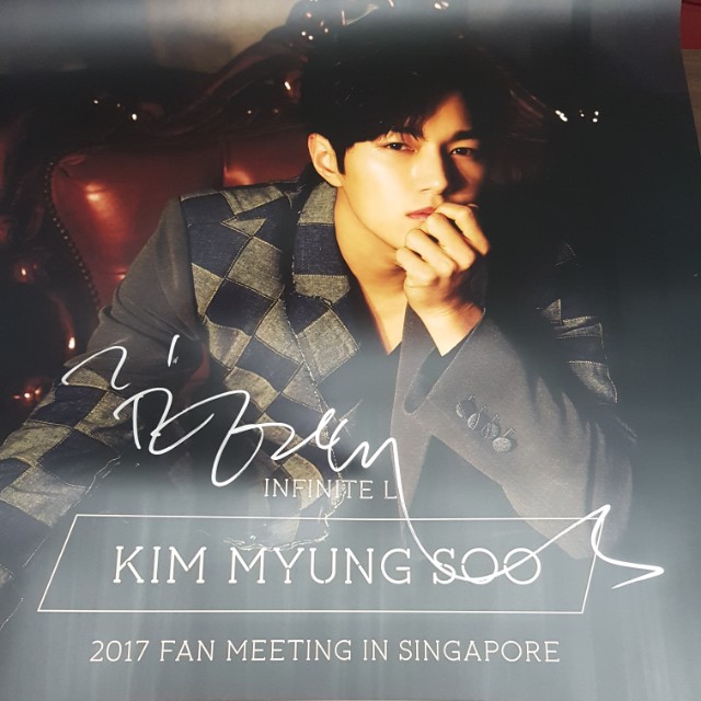 Free kim myung soo signed poster!, Hobbies & Toys, Memorabilia ...