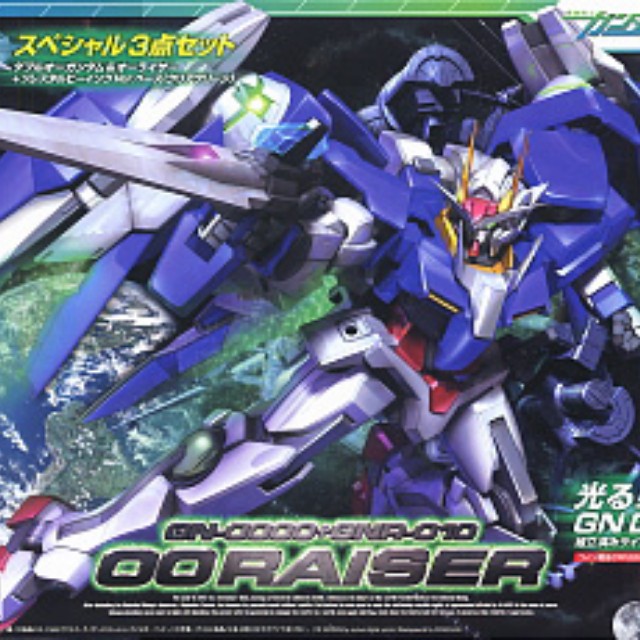 GN-0000 + GNR-010 00RAISER (00Gundam + O Raiser Special Set) (1/100 ...