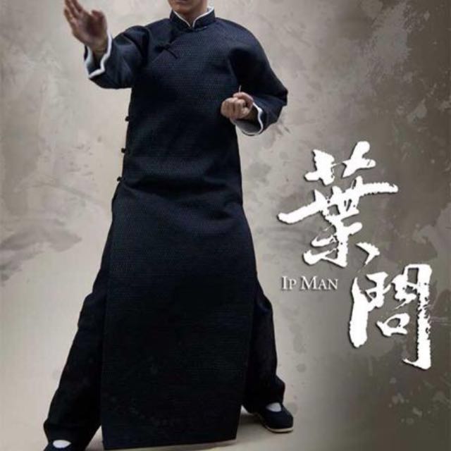 Ip Man Chinese Inspired Outfit + White Cloth, Women's Fashion, Tops ...