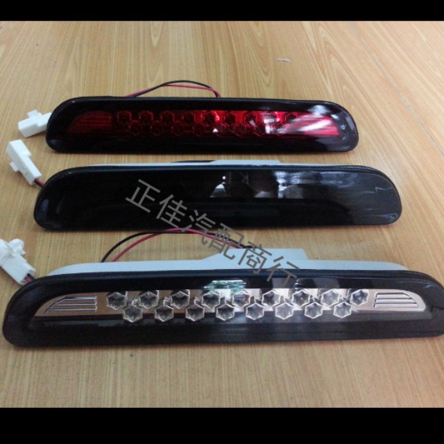 Toyota Hiace LED 3rd Brake Light, Bulletin Board, Preorders on Carousell