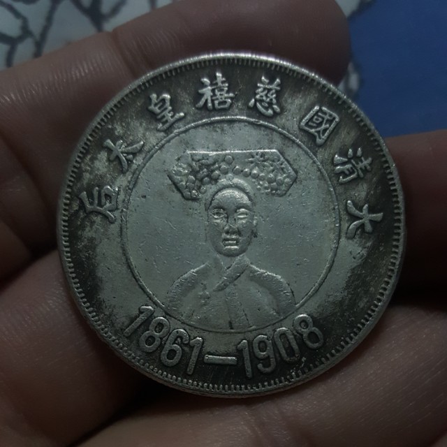 China coin - 1861-1908 Commemorative Silver Dollar for The Empress ...