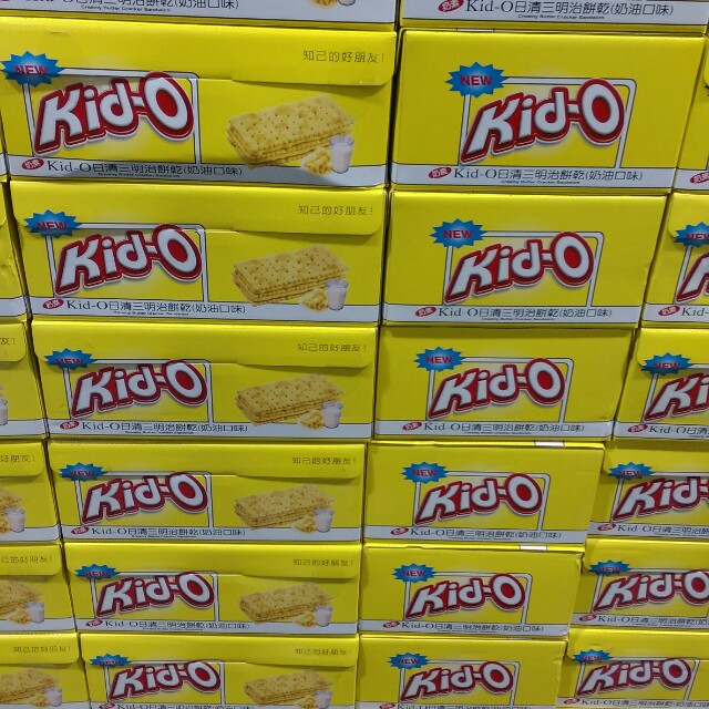 Costco商品。Nissin Kid-O日清奶油三明治家庭號68包 素食可用, 食物和飲料, 冰凍食品在旋轉拍賣