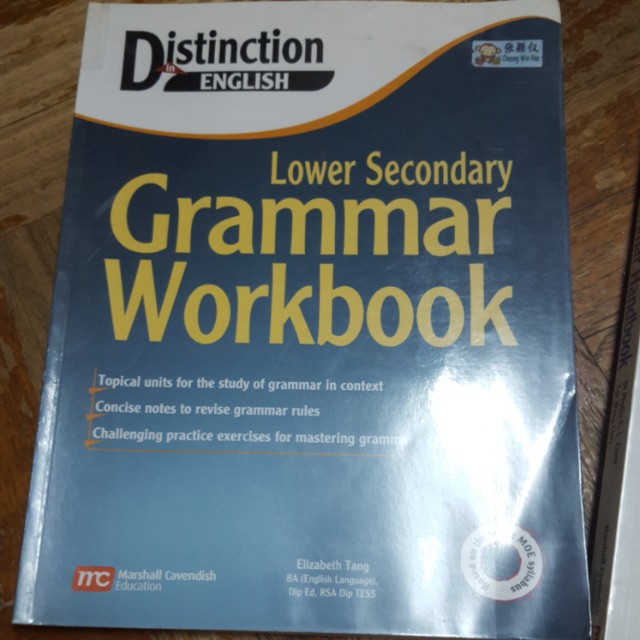 Distinction in english grammar handbook & workbook (Marshall cavendish ...