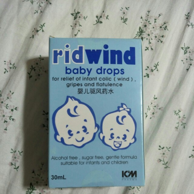 Ridwind Baby Drops, Babies & Kids, Nursing & Feeding, Weaning & Toddler ...