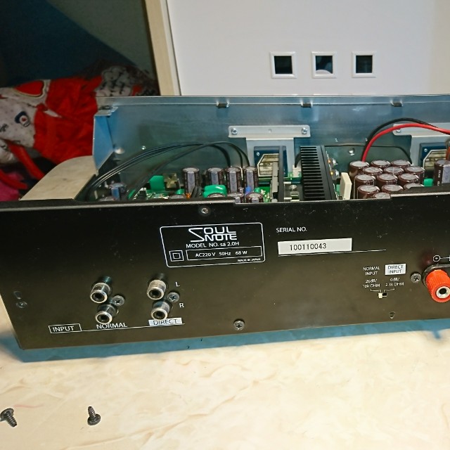 Soulnote sa2.0 power amp, 音響器材, 可攜式音響設備 - Carousell