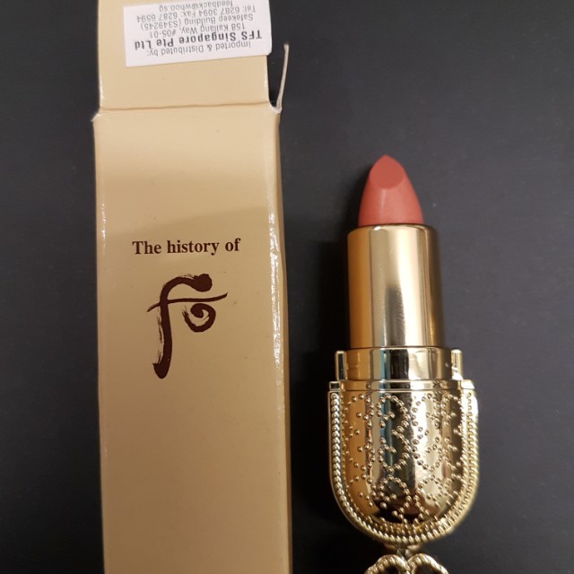 The History of WHOO Gongjinhyang Mi Luxury Lipstick (mini), Beauty ...
