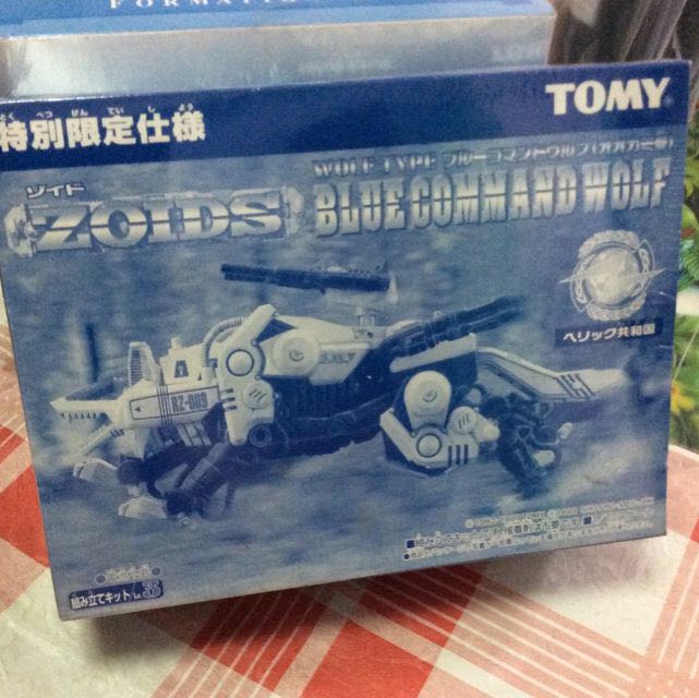 Zoids Blue Command Wolf Limited Edition Rare, Hobbies & Toys, Toys ...