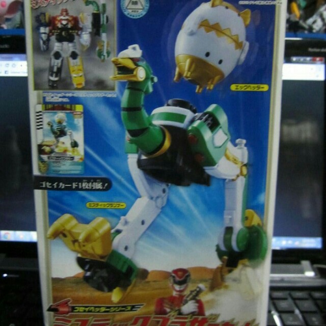 DX Mystic Brother Megazord Power Rangers Megaforce, Hobbies & Toys ...