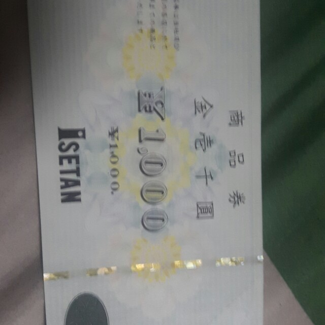 Isetan Vouchers (30pcs x 1,000 yen) worth S$360 can use any Isetan ...