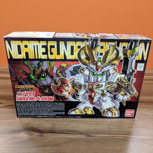 Legend BB Nidaime Gundam Daishogun Model Kit, Hobbies & Toys, Toys ...