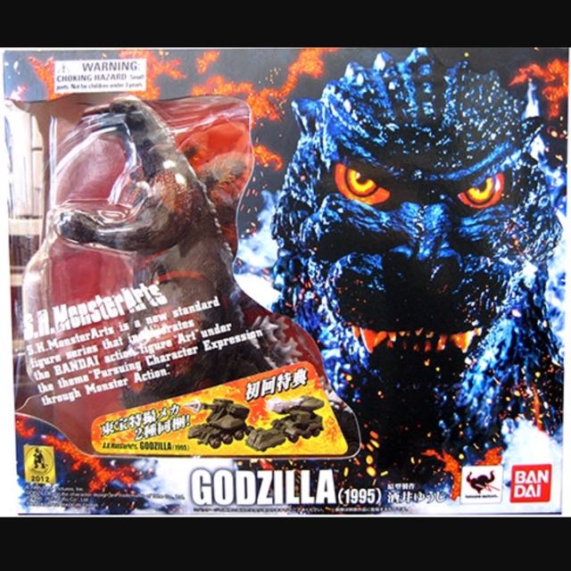 Shf monsterarts godzilla set of 2, Hobbies & Toys, Toys & Games on ...