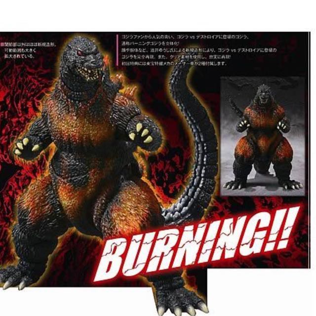 Shf monsterarts godzilla set of 2, Hobbies & Toys, Toys & Games on ...
